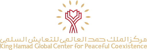 King Hamad Global Center for peaceful coexistence