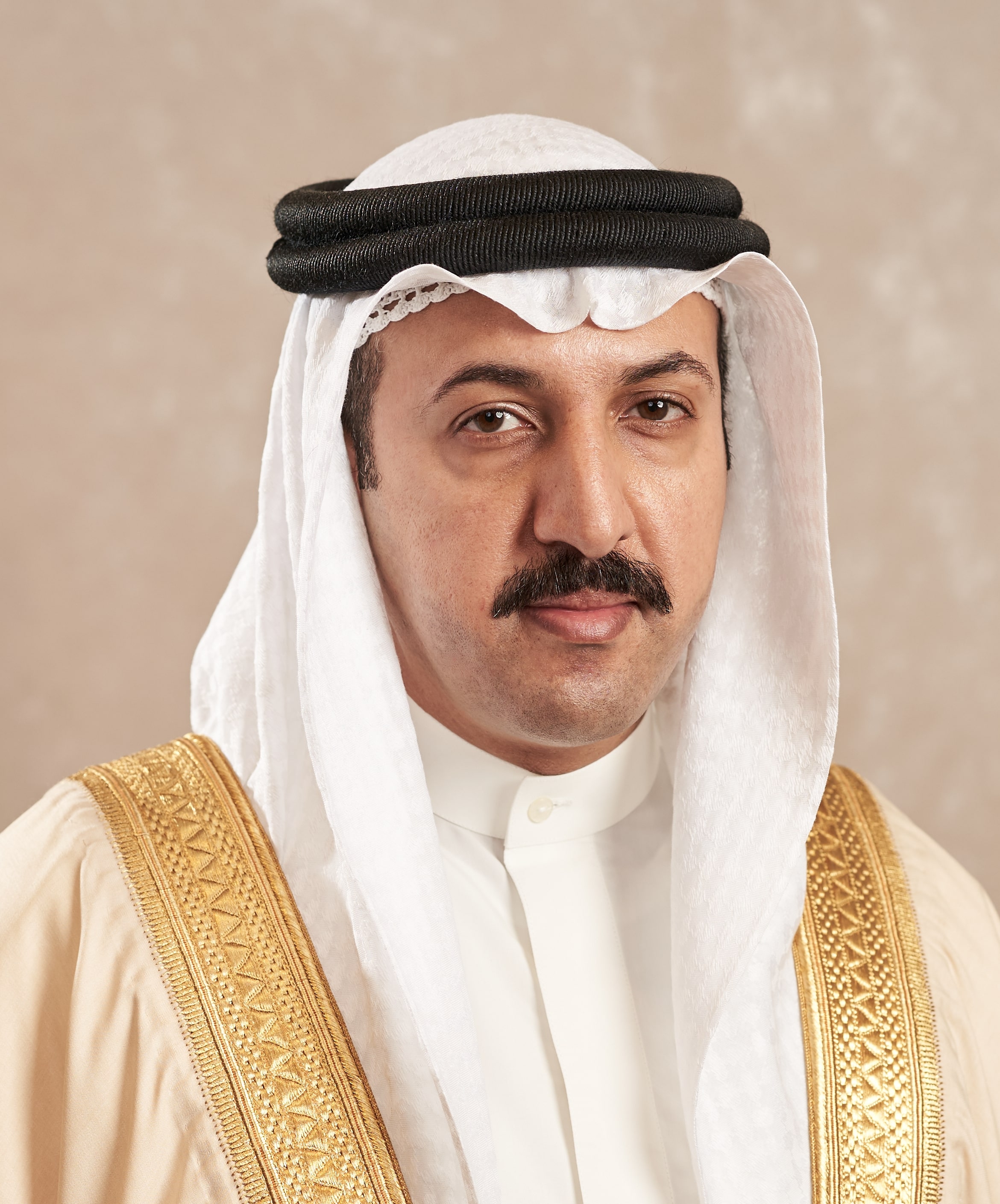 King Hamad Global Center for peaceful coexistence