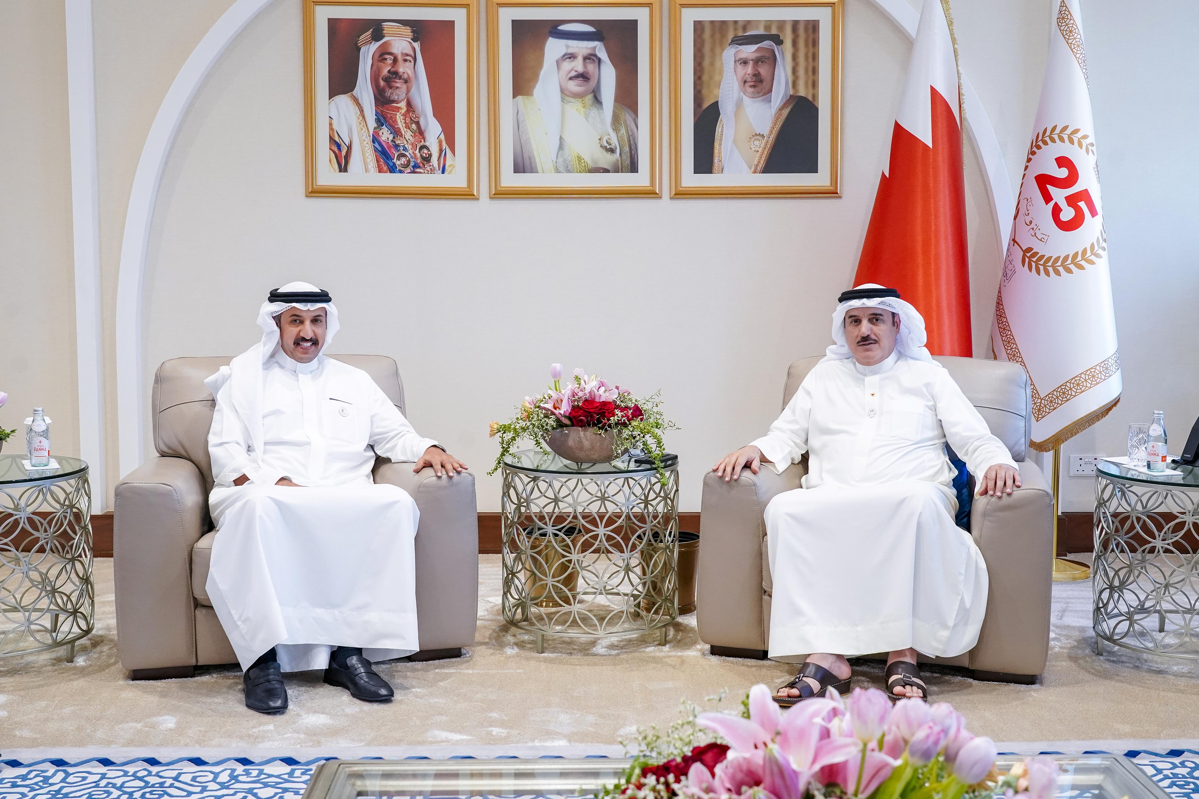 King Hamad Global Center for peaceful coexistence