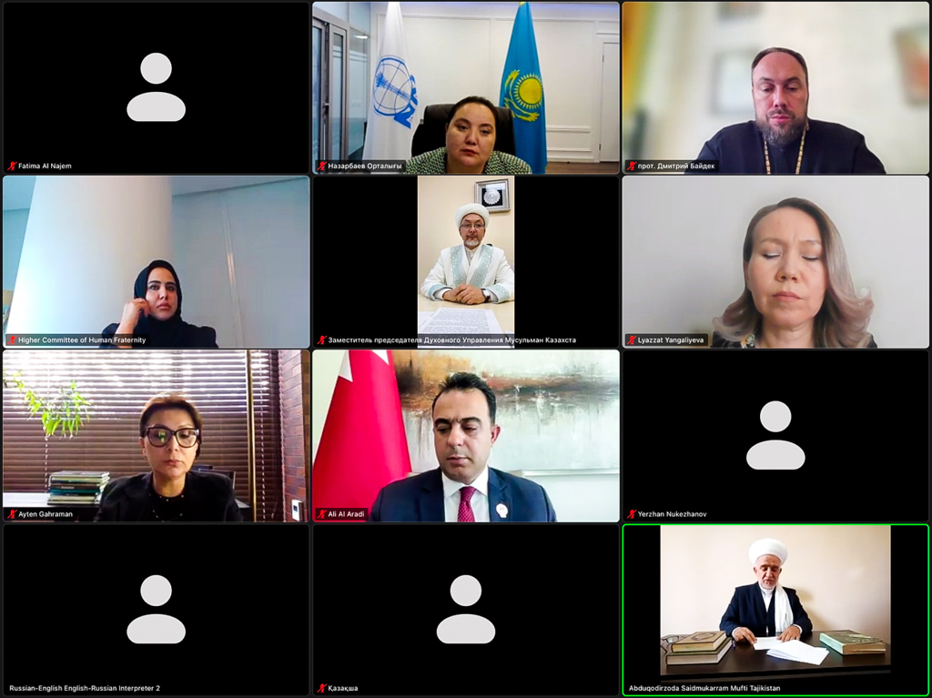 King Hamad Global Center for peaceful coexistence