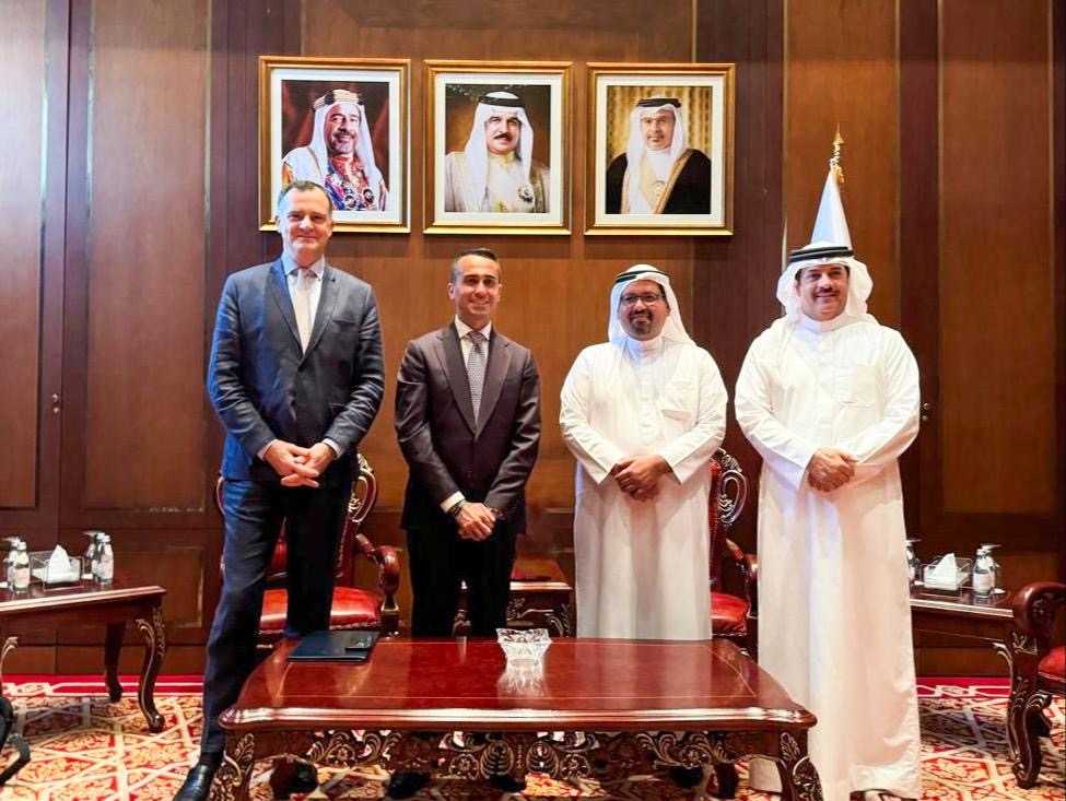 King Hamad Global Center for peaceful coexistence