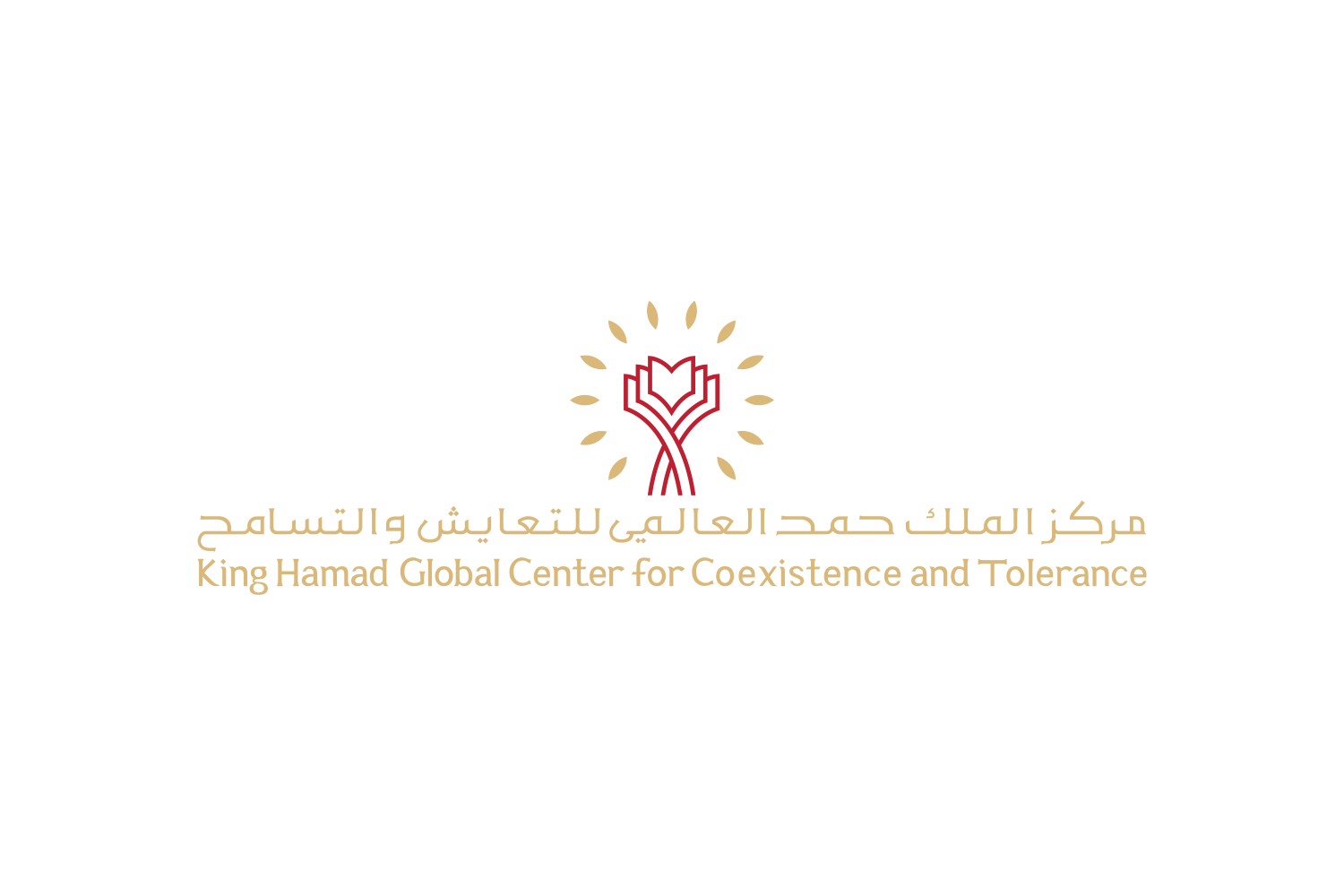 King Hamad Global Center for Coexistence and Tolerance