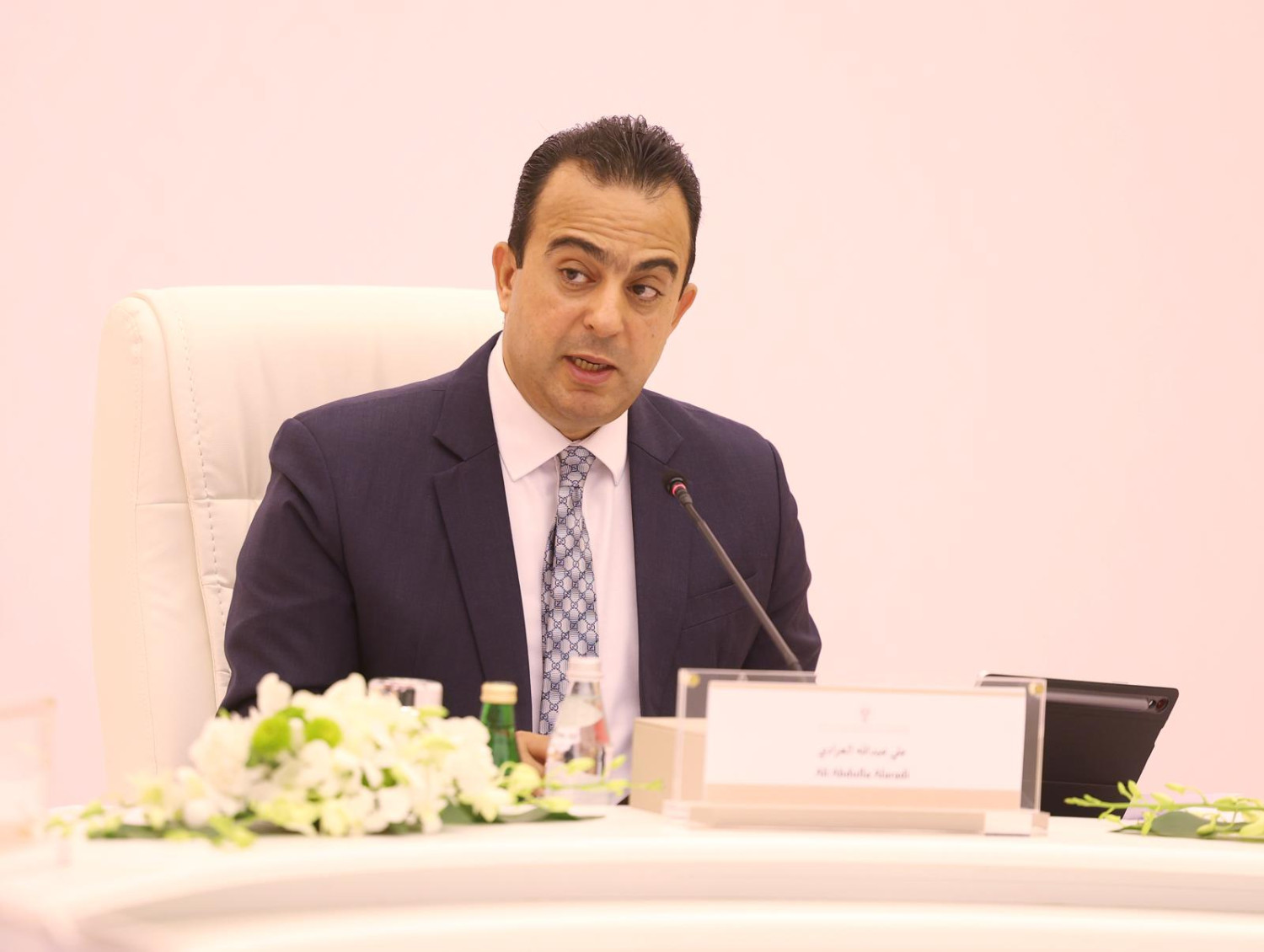 King Hamad Global Center for Coexistence and Tolerance