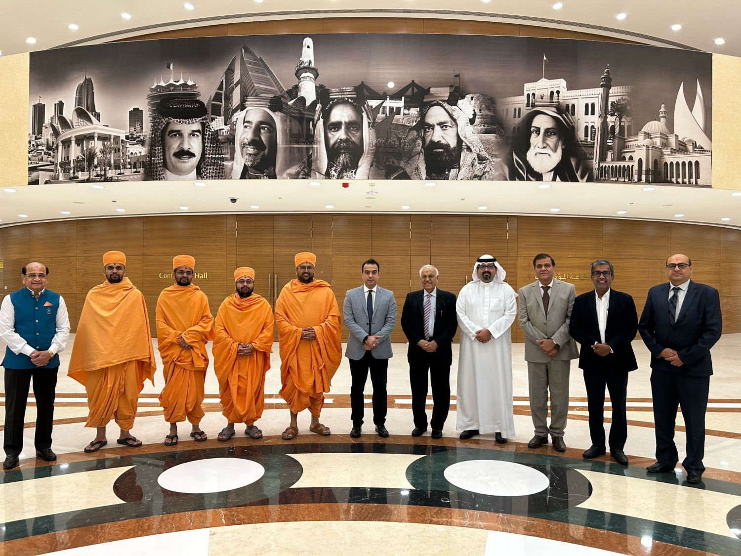 King Hamad Global Center for Coexistence and Tolerance