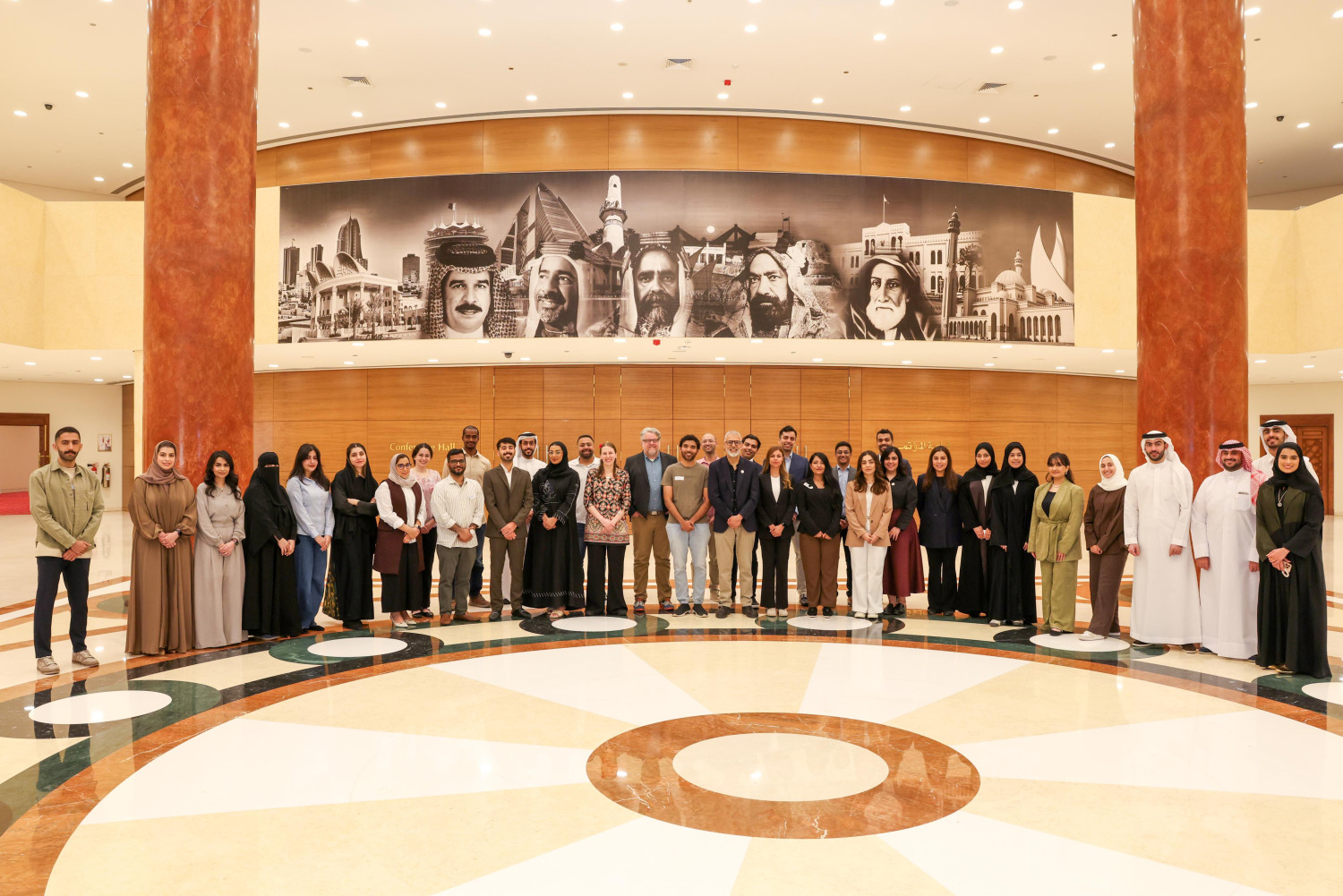 King Hamad Global Center for Coexistence and Tolerance